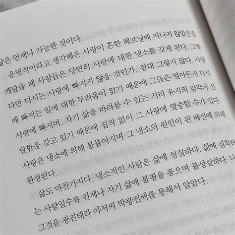 이정은 기상캐스터 Peltgolf 와 함께한 라운드⛳️ 어쩜 골프웨어가 이렇게 시크할 수 있나요😆 날씨는 흐렸지만 펠트 입고 기분 최고 트윈룩으로 시은이와