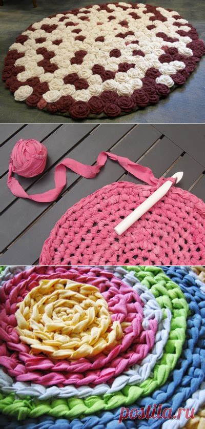 Как вязать коврики крючком своими руками схемы из ниток тряпок лоск ВЯЗАНИЕ КРЮЧКОМ Постила