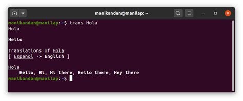 How To Install Translate Shell On Ubuntu Command Line Translator Tool