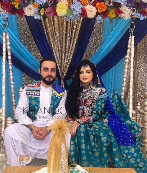 Afghan Couple Afghan Wedding Afghan Dresses Party Dresses For Women