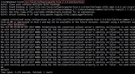 Hive教程一 Hive入门教程 Csdn博客