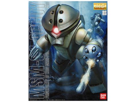 Mg Acguy Toronto Gundam