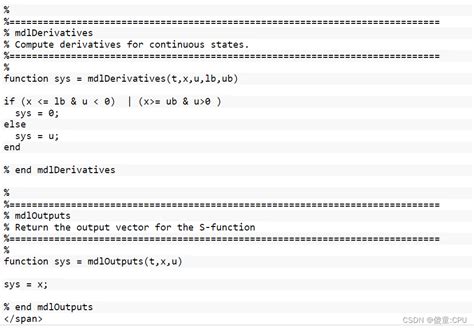 S函数介绍 CSDN博客