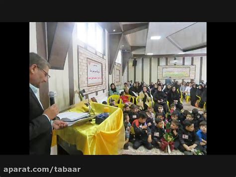 جشن شکوفه ها