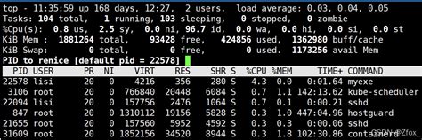 【linux】进程优先级、调度、命令行参数：从理论到实践（二） 进程优先级调整命令使用 csdn博客