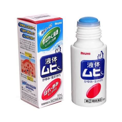 L N B I Mu I Muhi C A Nh T Ch Ng Mu I Tr V T C N Tr Ng C N M V B Plaza