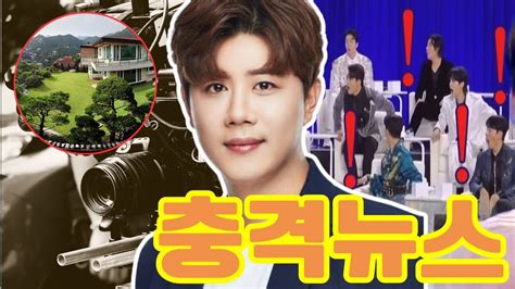 진해성 대위가 강남 밀리언달러 맨션으로 Top6 멤버들을 급히 소집했다 감독과 제작진이 총출동한 대형 프로젝트 현장 수백 대의 카메라가 포착한 그날의 전말은 Youtube