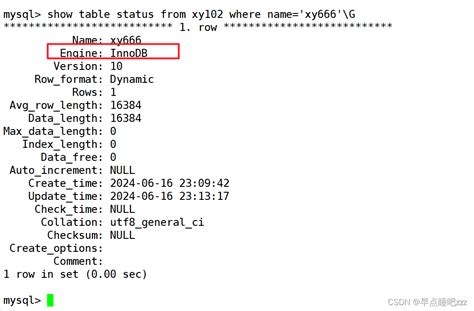 Mysql数据库—存储引擎mysql 存储引擎 Csdn博客 Mysql数据库—存储引擎mysql 存储引擎 Csdn博客