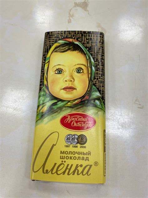 Алёнка Рисунки фигур Рисунки Рождественские открытки своими руками