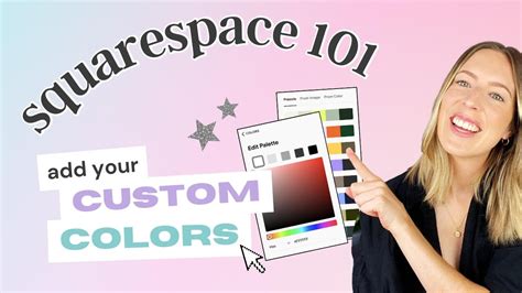How To Add A Custom Color Palette To Your Squarespace Website — Big Cat Creative Squarespace