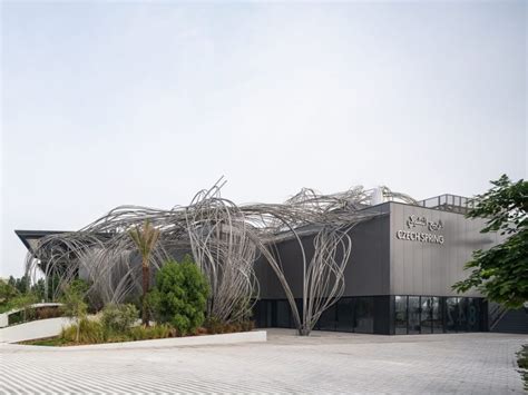 艺术装置 第 5 页 Mooool木藕设计网