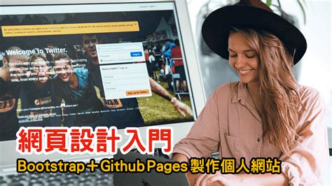 Python Gui 入門指南 Wxpython 實作 從 Hello World 到 執行檔 By Gamma Ray 軟體工作室
