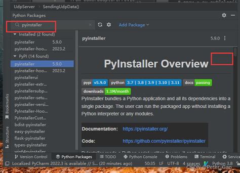 安装pyinstaller打包exepyinstaller打包的文件在哪 Csdn博客