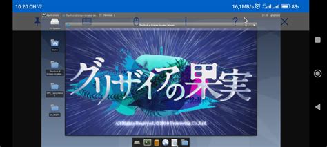 Memory Card Config For Duckstation Remulationonandroid