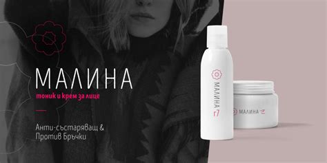 Intro Rust Free Font Fontspring