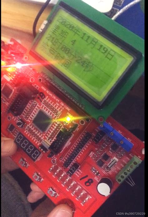 基于avr Atmega128 仿真 Easyavr M128 Dmavr 128开发板avr128开发板 Csdn博客