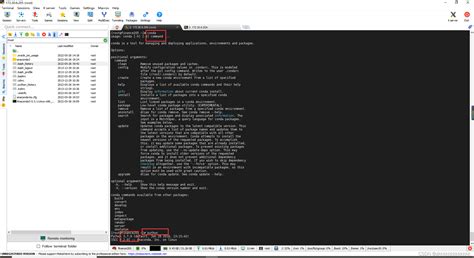 linux安装anaconda3环境 anaconda3 2023 09 0 linux aarch64 sh line 354 87