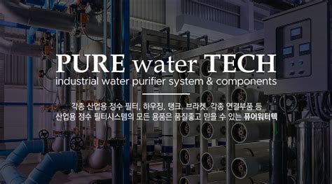 Pwt 클램프 스텐 와샤직결 피스 8x13l 10개