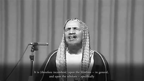 The Biography Of Sheikh Abdul Aziz Bin Baz حياة الشيخ عبدالعزيز بن