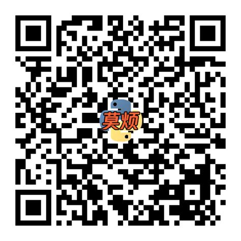 Dueling Dqn 强化学习 Reinforcement Learning 莫烦python