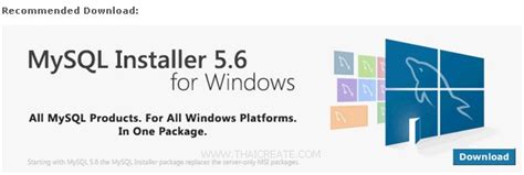 ติดตั้ง mysql database เพื่อใช้งาน mysql บน windows server 2012