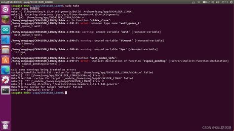 Linux Arduino没显示端口 上传出错arduino未提供上传端口 Csdn博客