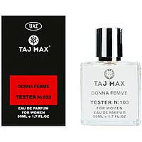 Sergio tacchini donna 50ml - купить недорого на Prom.ua: цены, акции и ...