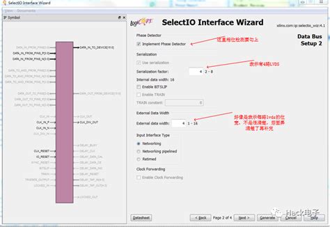 sensor lvds接口介绍 csdn博客
