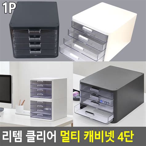 Mowon Shop