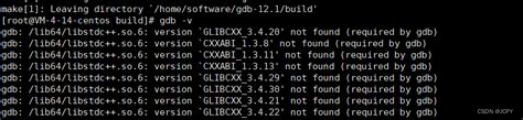 linux 配置c c 环境 gcc 12 1 cmake gdb 12 1 linux 安装gcc12 csdn博客