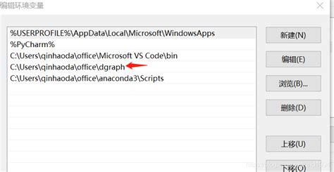 Windows10系统中dgraph的下载安装与启动dgraph数据库下载 Csdn博客