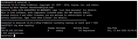 The Development Of A Secure Internet Protocol Ip Network Based On