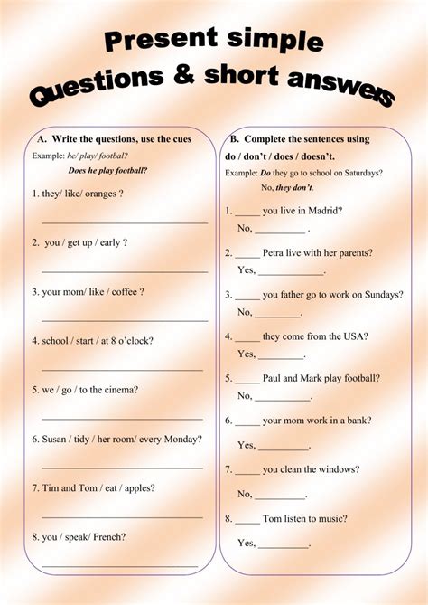Present Simple Questions And Short Answers Worksheet
