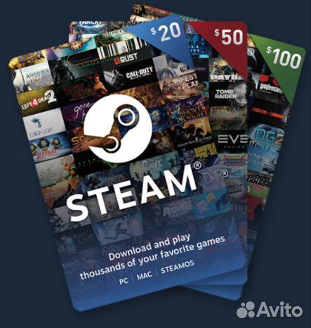 Пополнение Steam в рублях. Карта стим 20 Евро купить в Санкт-Петербурге ...