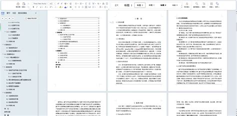 基于协同过滤推荐算法数据可视化的音乐推荐系统设计和实现源码论文部署讲解等基于协同过滤算法的音乐推荐系统 Csdn博客