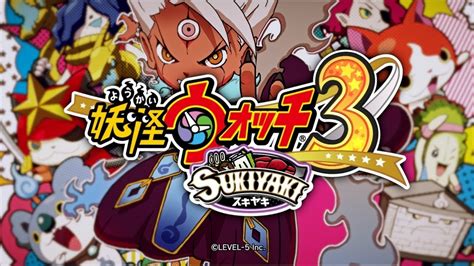 Yokai Watch 3 Qr Codes Website Link In Description Youtube