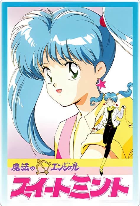 Magical Angel Sweet Mint Magical Angel Sweet Mint Wiki Fandom