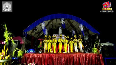 පොසොන් බැති ගී සරණිය 2024 ශ්‍රී සෝමරතන දහම් පාසල පහත්ගම Youtube