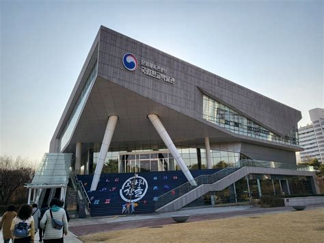 시니어 좌충우돌 여행기 국립한글박물관에서 전쟁기념관까지 용산을 걷다