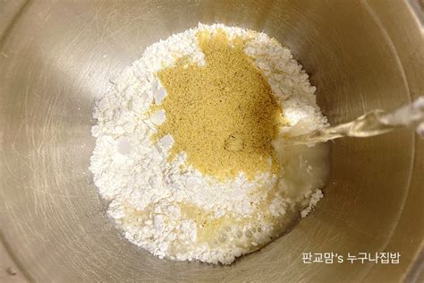 맥주안주 아이간식 인기만점~~‘웨지감자튀김 만들기 치킨스톡활용