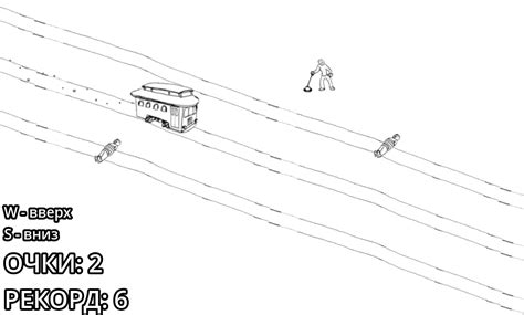 Trolley Problem By Ovasargs