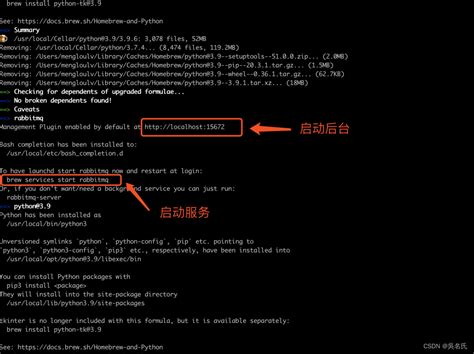 Rabbitmq原理剖析 Csdn博客