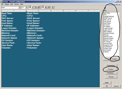 Sysinternals MSSQLTREK