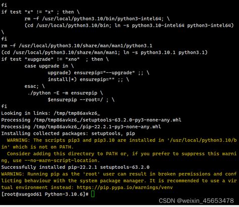 centos7上安装python3 10 centos7 python3 10 csdn博客