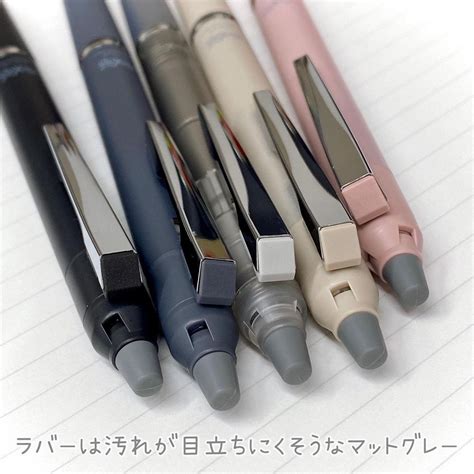 日本百乐pilot磨磨擦按动啫喱笔限量版zone系列可擦中性笔faixion小学生练字专用可擦水笔黑色热可擦中性笔 虎窝淘