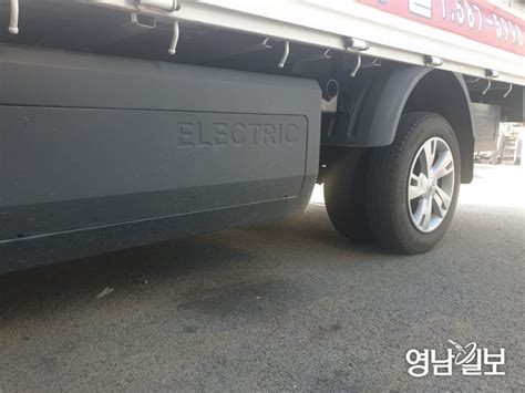 배터리 위치 지면과 불과 30㎝현대 포터 전기트럭 불안해서 못 타겠어요 하소연 영남일보 사람과 지역의 가치를 생각합니다