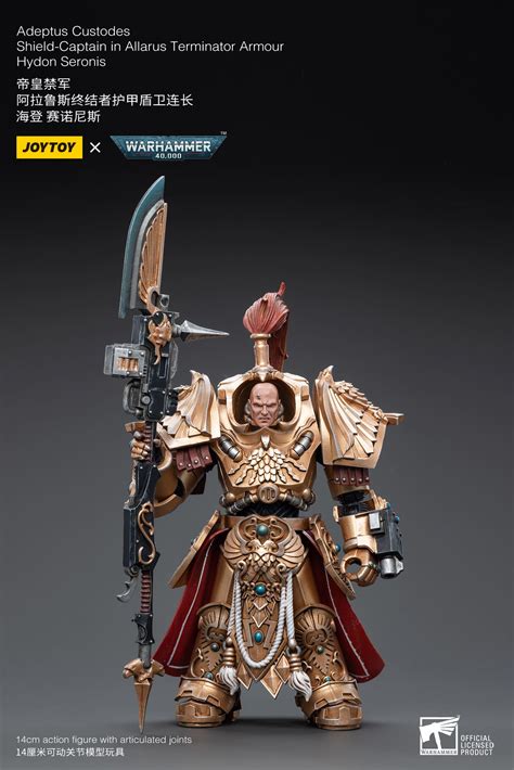 Allarus Custodian Collections 2025 Joytoy Figure