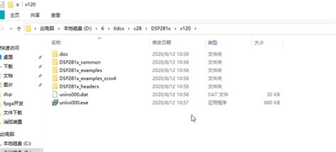 ccs10怎么导入工程文件 使用最新版ccs10 1建立tms320f2812仿真调试项目的步骤 csdn博客