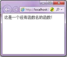 Javascript 如何定义函数 javascirpt 定义函数 CSDN博客