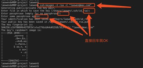 Git报错Permission denied publickey 啥也不会的程序猿 博客园